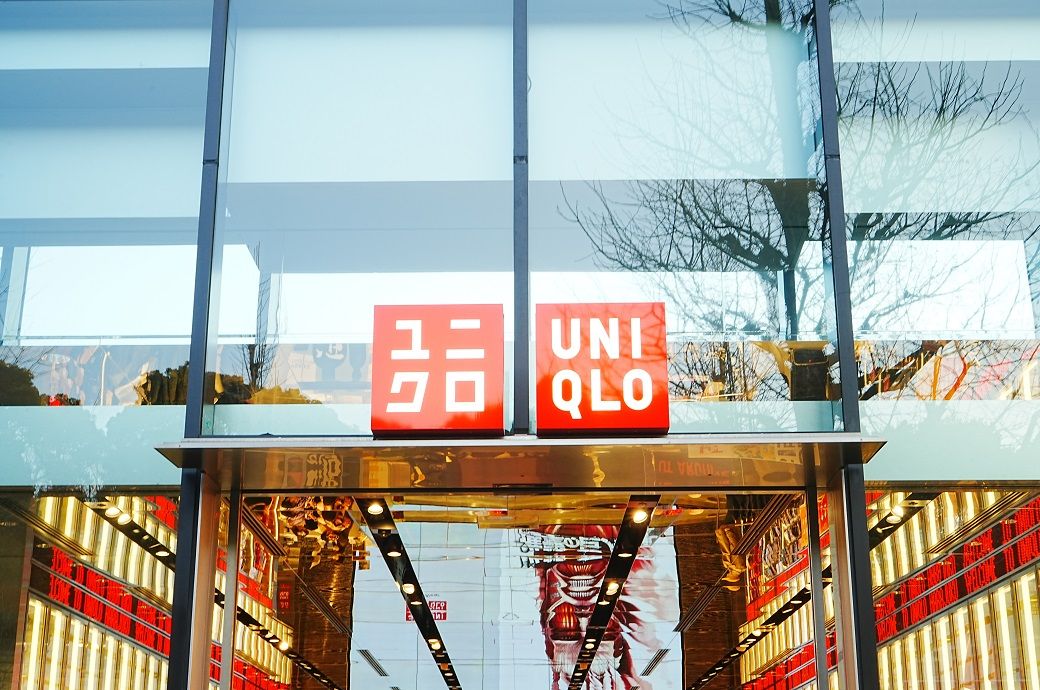 Uniqlo to open four new stores across Canada in fall 2025 – newsalertly